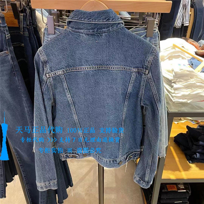 Authentic Levis Levis 2024 Autumn New Women's Classic Denim Jacket ...