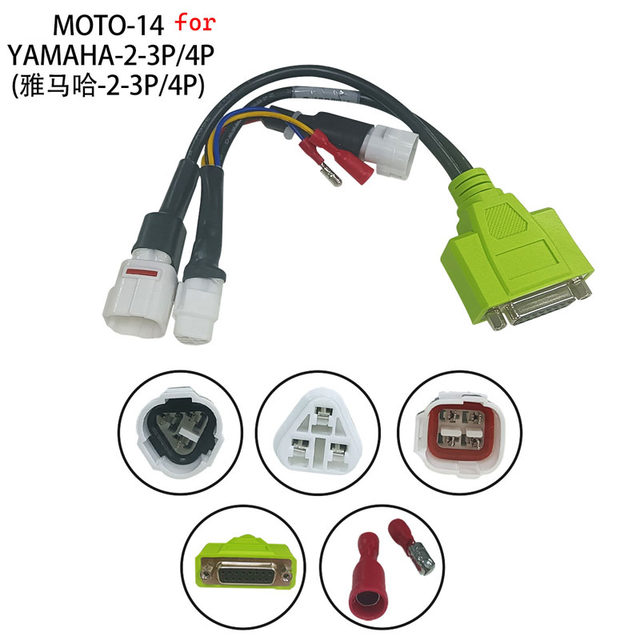 DB15PIN electro-injection motorcycle conversion cable For HONDA ...