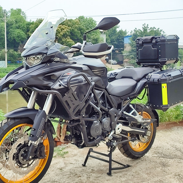 Suitable for Benelli Jinpeng 552X upper guard modified TRK502X ...