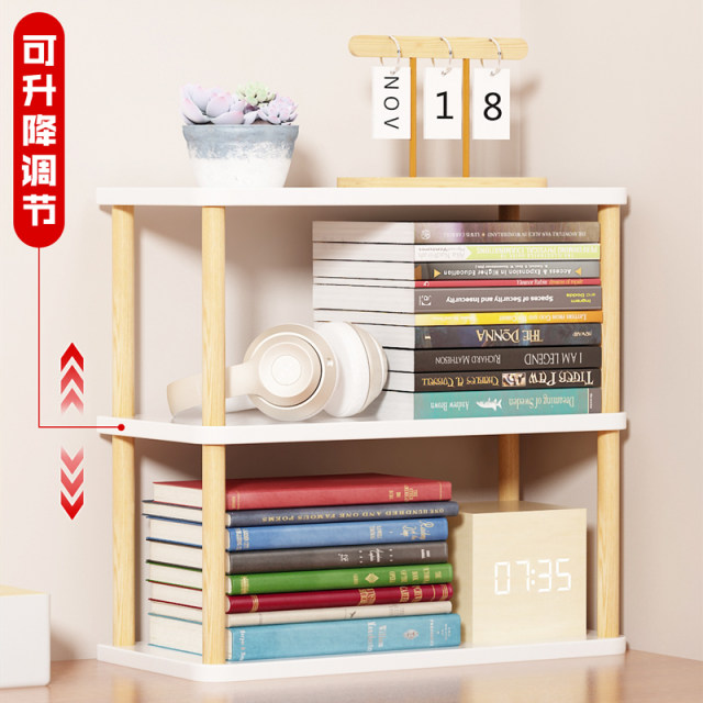 Desktop storage rack multi-layer liftable storage shelves simple small ...