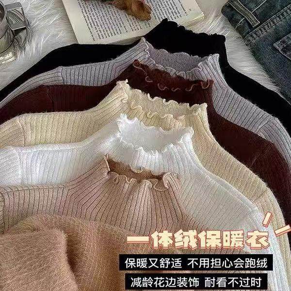 LH-12.9-37 TA69 plus mink integrated velvet sweater 56 bust high ...
