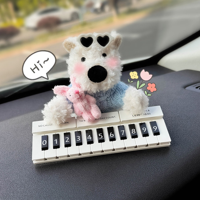 Cute West Highland car moving phone plate car temporary parking number ...