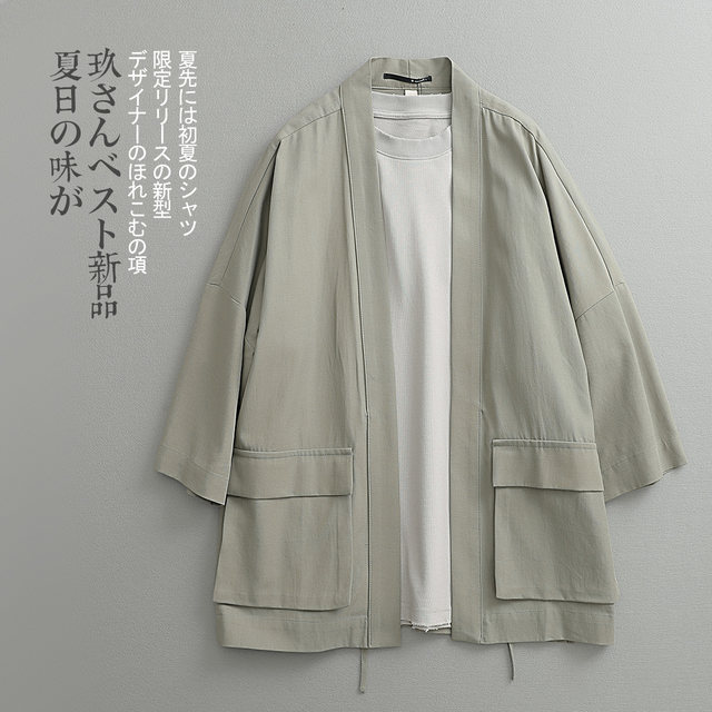 Summer Japanese retro minimalist style loose loose shoulder robe collar ...