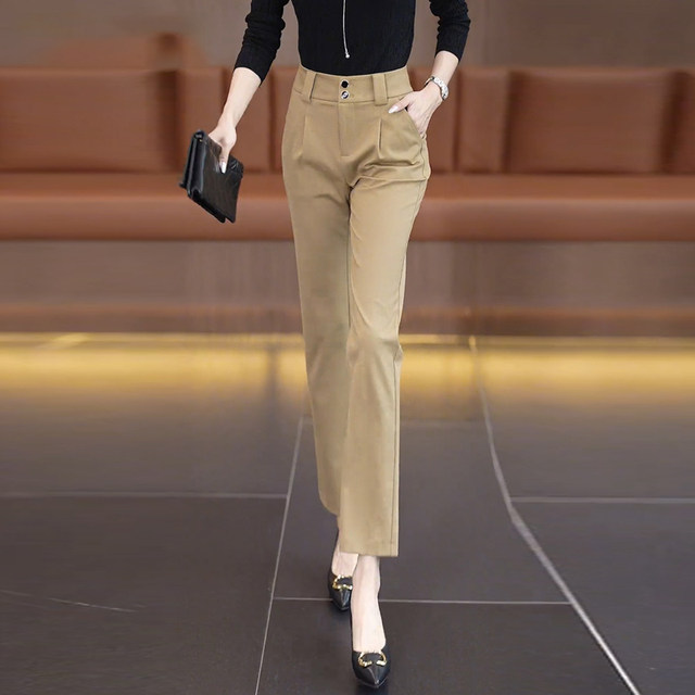 2024 Autumn New High Waist Slim Casual Pants Women's Versatile Small ...