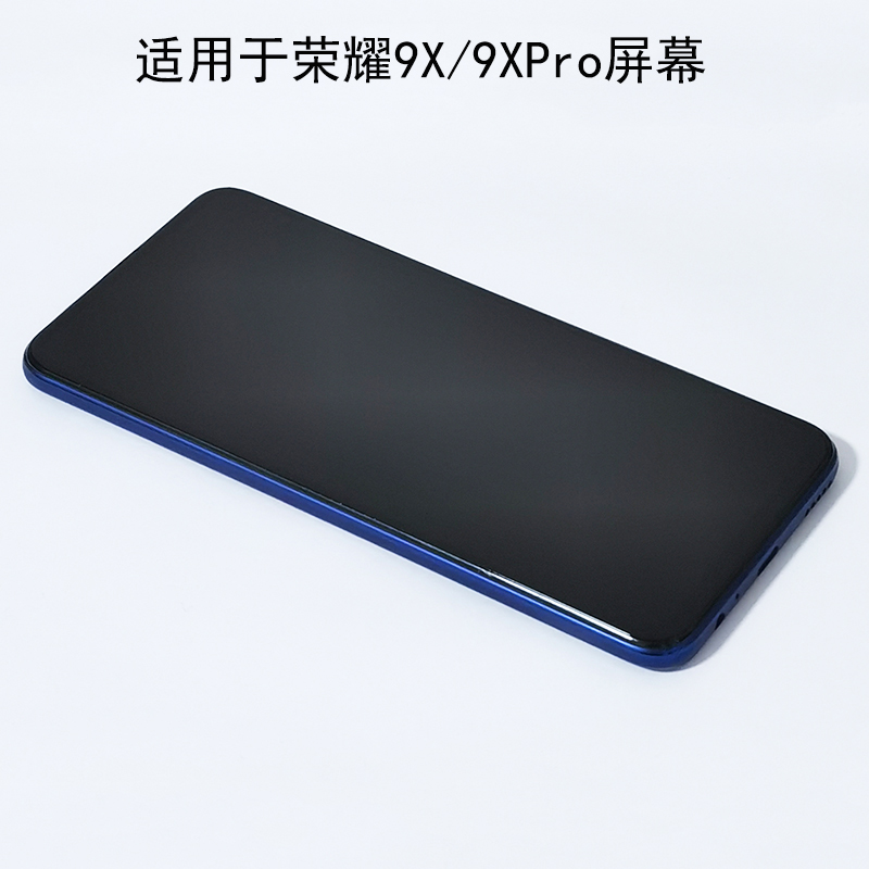 Suitable for Huawei Honor 9X/Pro screen assembly with framed original HLK-AL00 display touch ...