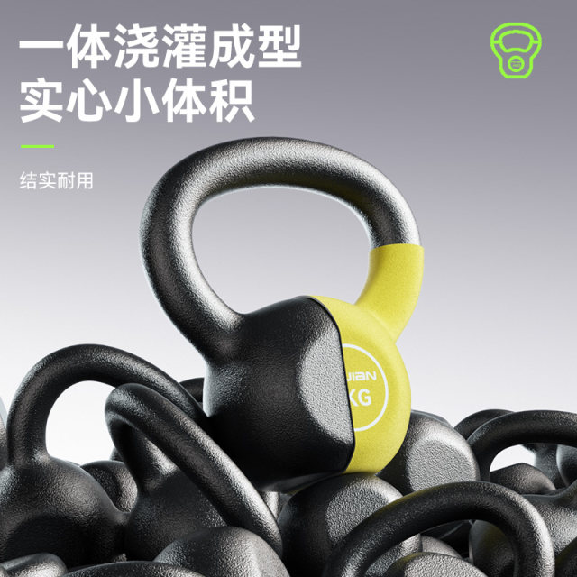 Dip cast iron kettlebell women's fitness home competitive professional ...