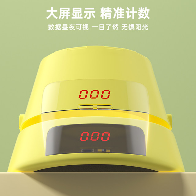 Fully intelligent automatic rope skipping machine for children's ...