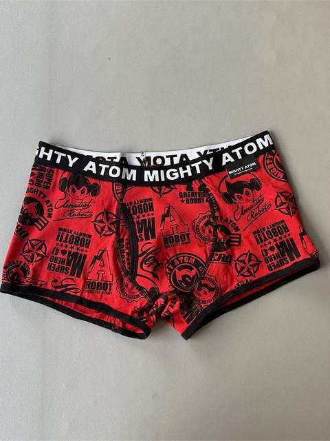 Two Pan Ni Lu Ai Tongmu Trend Fashion Men's soft, comfortable ...