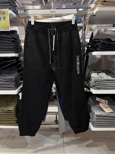 Baleno new men's solid color stretch slim fit sports pants drawstring ...