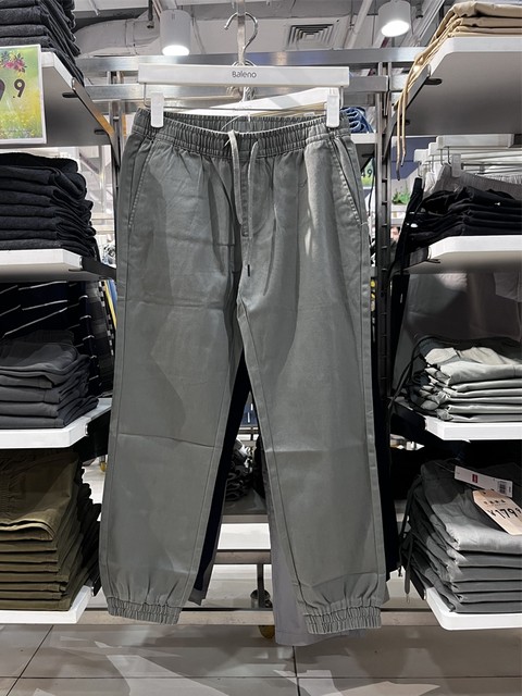 Baleno new men's solid color stretch slim fit sports pants drawstring ...