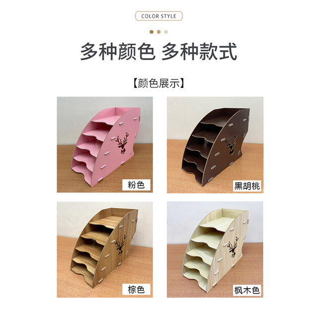 A5 Paper Package Frame Call Invoice Record Courier Delivery Box ...