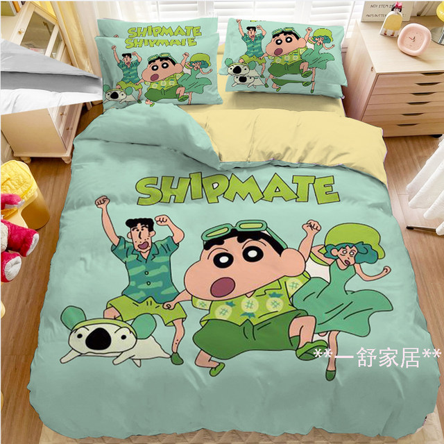 Crayon Shin-chan pure cotton bed four-piece set cute cotton sheets ...