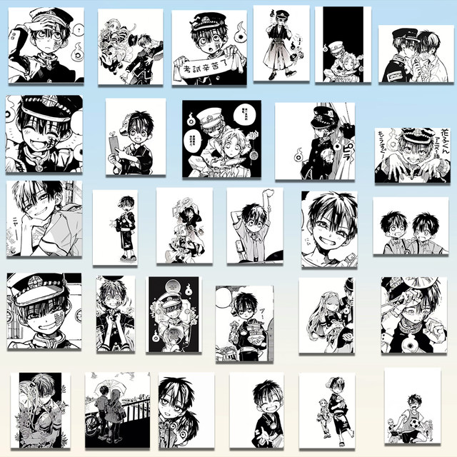 54 black and white ground binding young Huazi Jun stickers decorative ...