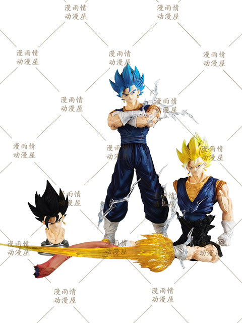 Dragon Ball animation peripherals HB Veget GK figure Super Saiyan 2D ...
