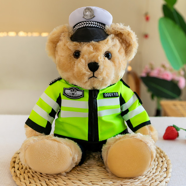 Police Bear Doll Traffic Police Bear Doll Uniform Fire Suit Teddy Bear ...