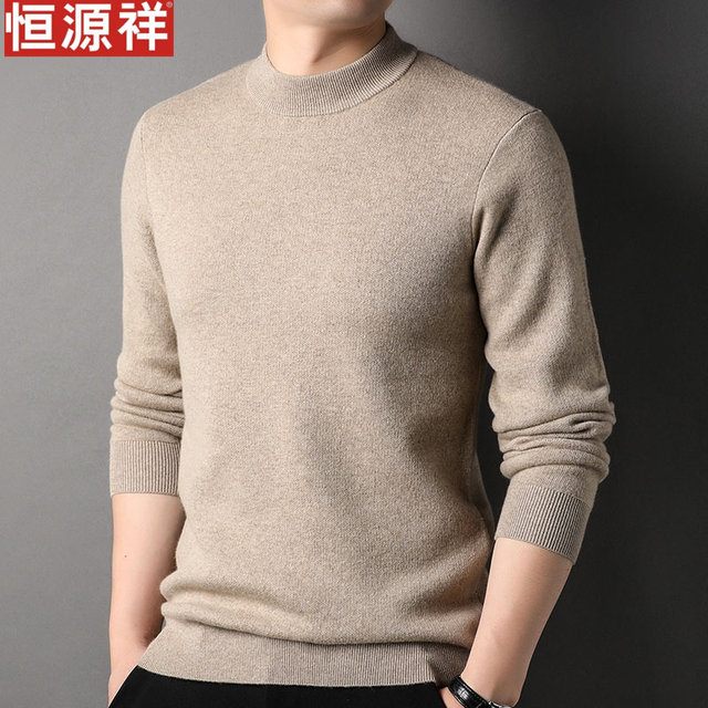 Hengyuanxiang's high -end cashmere sweater male round neck thick middle ...