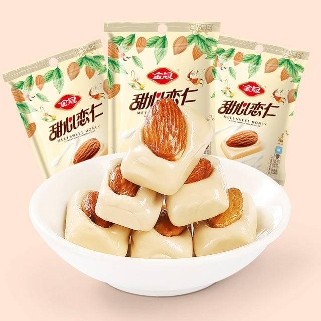 Golden Crown Younu Crispy Sweetheart Love Ren 3 Pack of almond ...