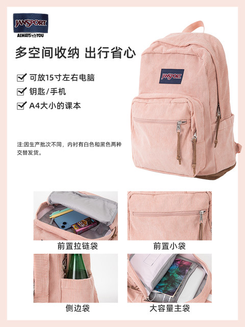 Jansport in 24 years of new autumn and winter retro core ploat white ...