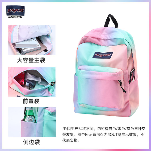Jansport flagship store summer ice cream gradient backpack fashion ...