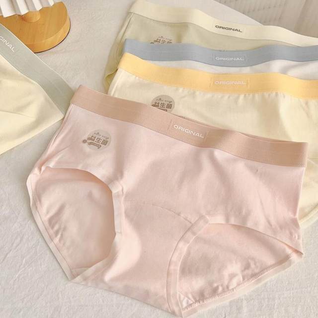 {Post-It Girl}10A antibacterial extended crotch pure cotton underwear ...
