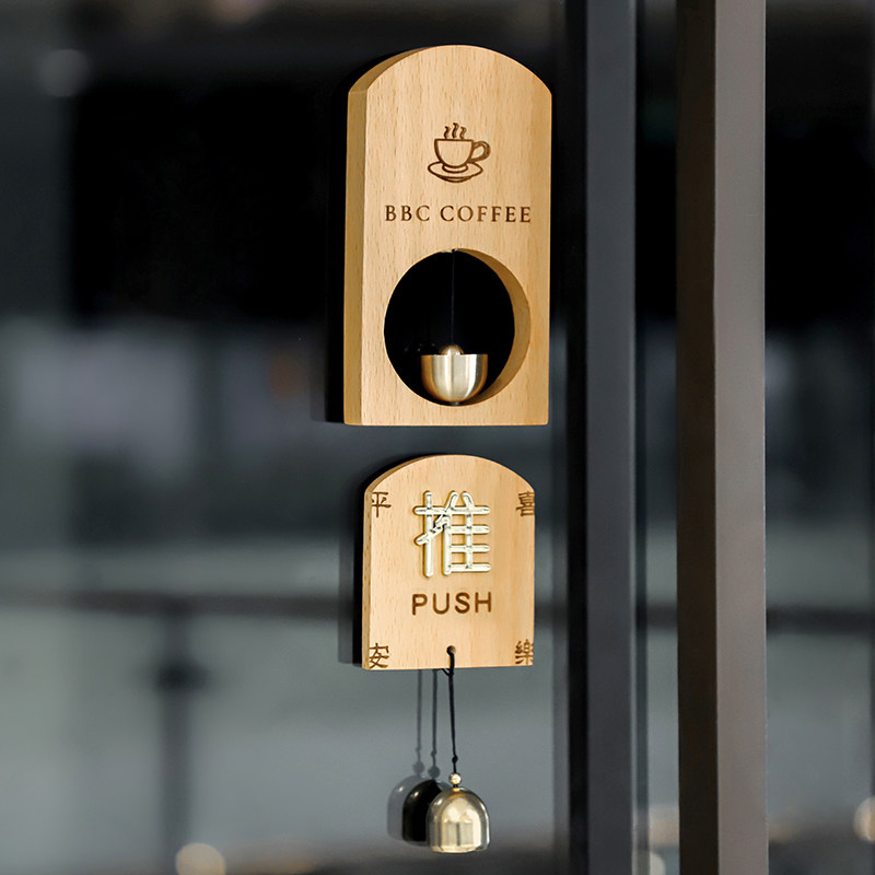 Door Bell Wind Chime: Pure Copper Doba Bell for Glass Door Entry Decoration