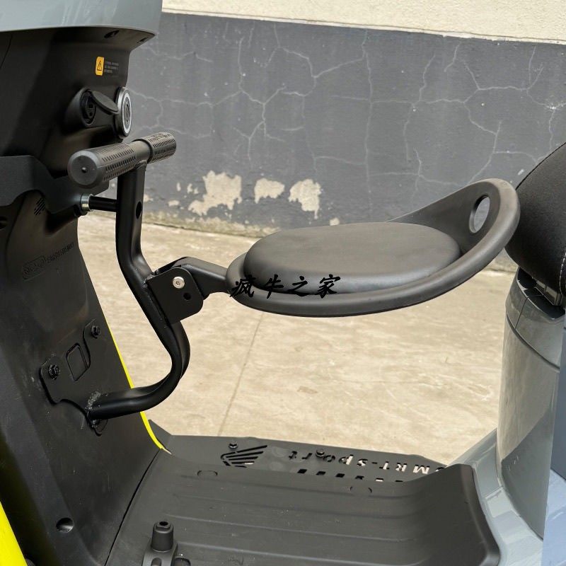 Niu U3 electric car 2024 new foldable front baby chair Umax child seat ...