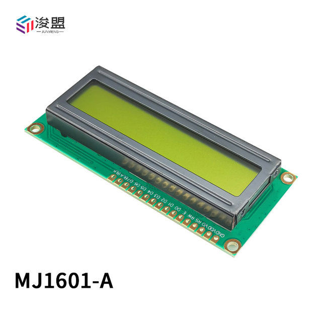 LCM LCD screen module 1601 blue and white screen can support IICLCD LCD screen 1601 display 5v