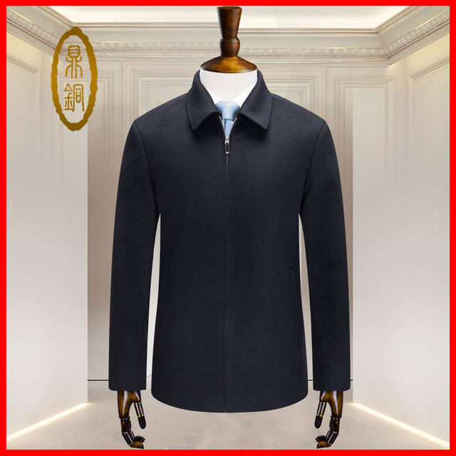 Ding Tong Coat Men's Autumn and Winter Wool Jacket Men's Middle-aged ...