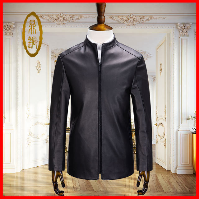 Ding Tong Leather Jacket Men's New Men's Leather Jacket Fashion Stand ...