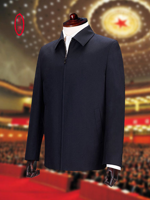 Ding Tong Wool Jacket Men's Middle-aged Lapel Cashmere Jacket Political ...