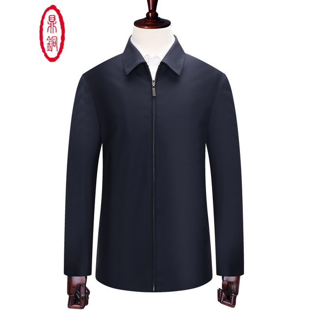 Dingtong wool jacket middle-aged spring and autumn office lapel zipper ...