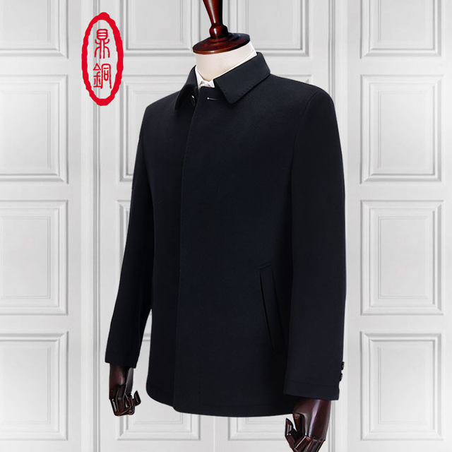 Dingtong wool jacket men's thickened lapel middle-aged men's single ...