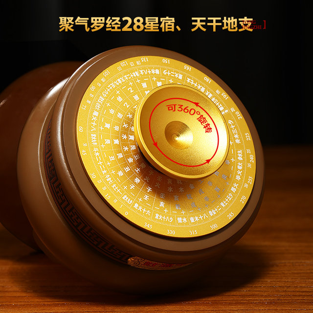 Spirit snake crystal ball ornaments to attract wealth, living room ...