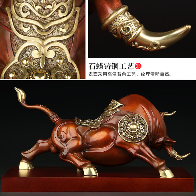 The best is like water, all copper ox ornaments, Wangshi household ox ...