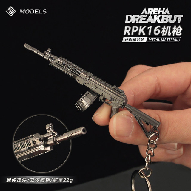 Dark zone breakout game peripherals mini RPK16 machine gun model alloy ...