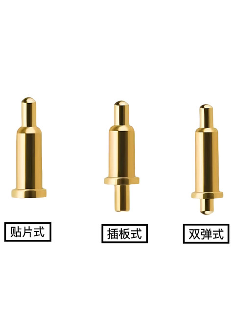 SMD pogopin spring thimble connector spring pin charging contact ...