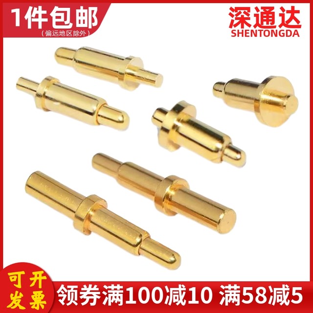 Plate -type thimble Pogopin connector Spring antenna SMT contact test ...