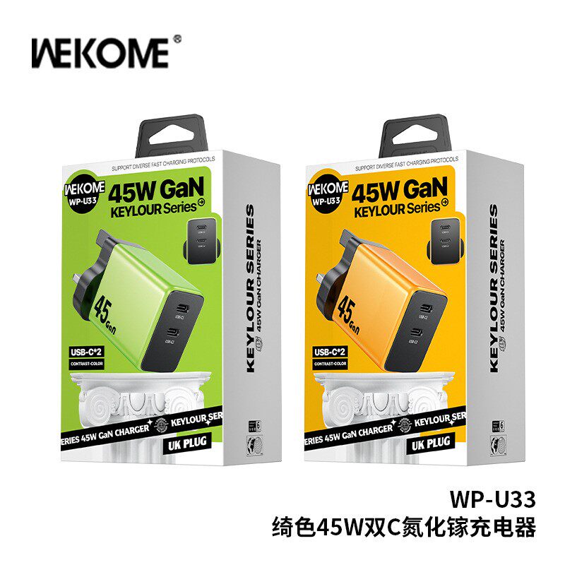 Wekome Fast Charger 45W Dual C-Port Suitable for Apple 16 Pro Max ...