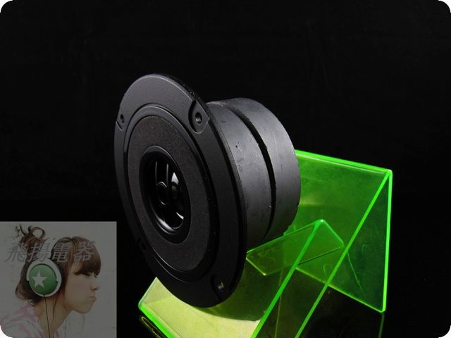 60W cat-eye silk film tweeter 4-inch tweeter dual magnetic tweeter HI ...