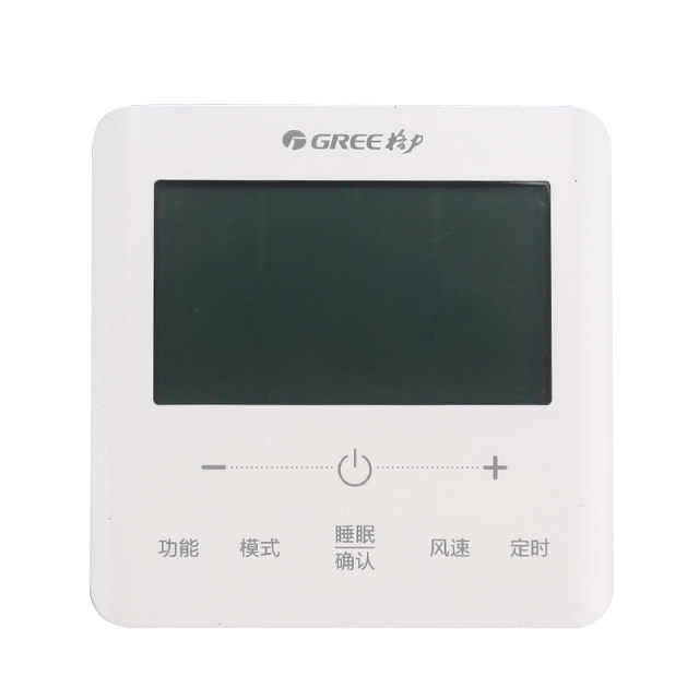 Applicable Gree Air Conditioning C3 control panel 300001060966 display ...