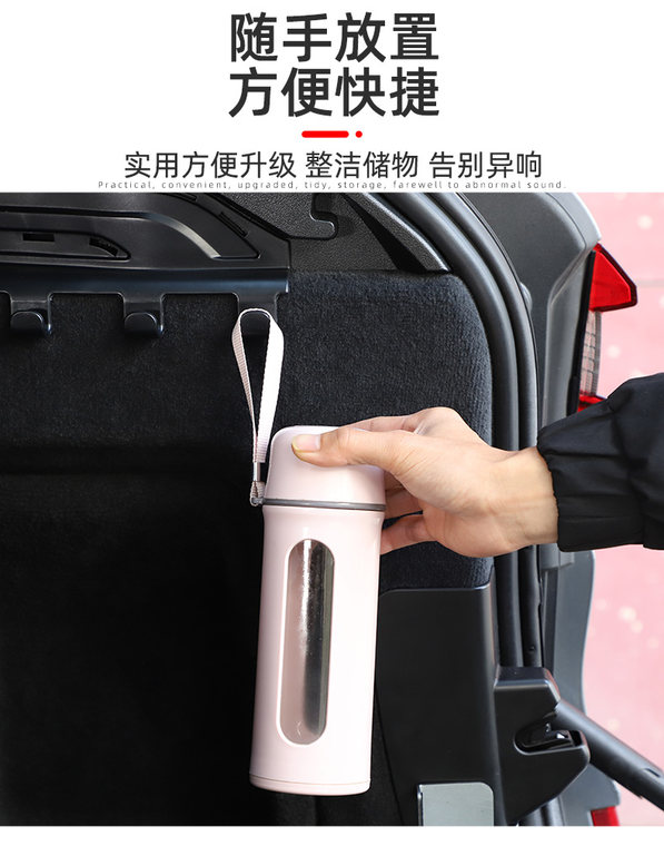 Suitable for 19-24 BMW X5 trunk hooks. Complete collection of domestic BMW X5L interior ...