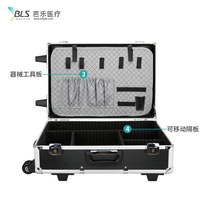 Extra Large Trolley First Aid Box Family Comprehensive Medical 120 Box ...