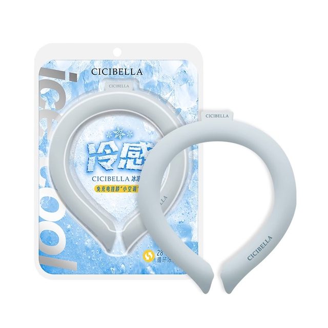 Japan cicibella ice cold ring ice collar hanging neck ice ring cooling ...
