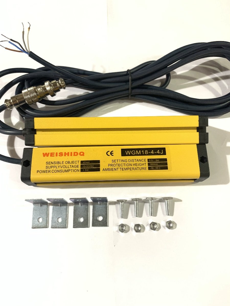 Weishidq WGM Safety Grating Infrared Sensor Protector