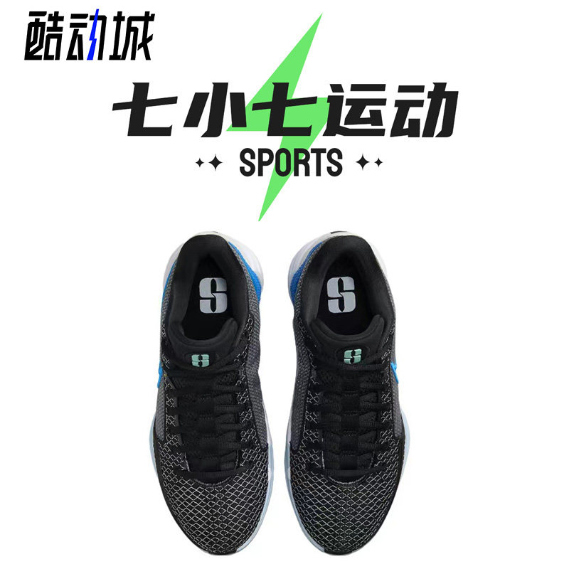 Seven-seven shoe cabinet Nike Sabrina 1 black and blue low-top ...