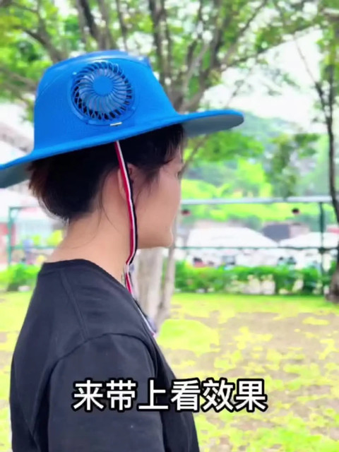 New rechargeable cool neck air conditioning hat fishing outdoor ...