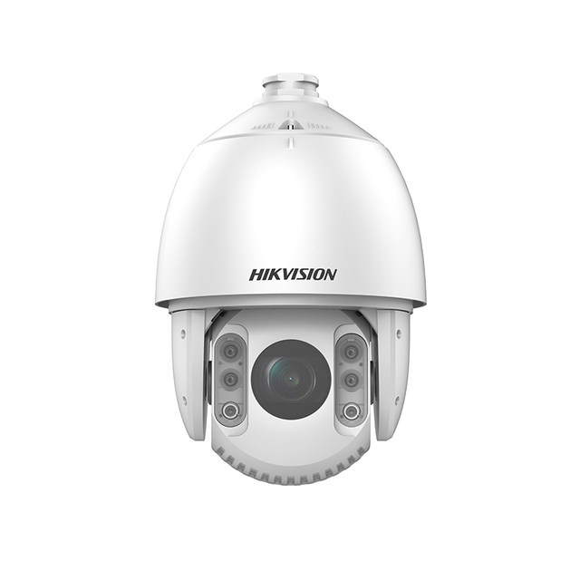 Hikvision 6 million 360-degree panoramic surveillance dome camera 23x ...
