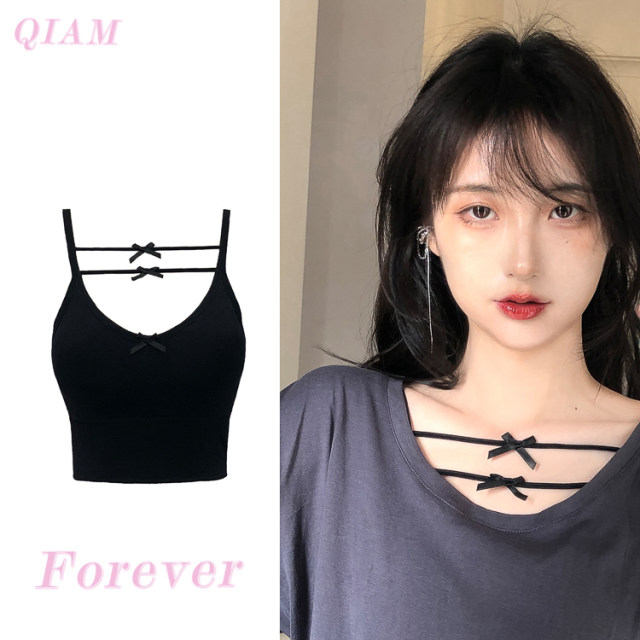 Halter neck, small suspender, pure lust vest, female design, niche hot ...