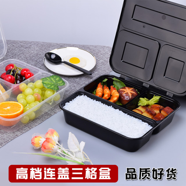High-end conjoined double-compartment disposable fast food box 1000ml ...