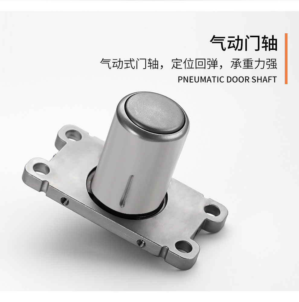 Floor spring - (type b) off-axis fixed installation of framed door ...